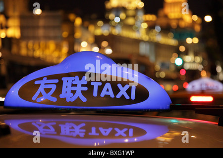 A taxi in Shanghai, China, Asia Stock Photo - Alamy
