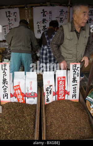 Toji temple flea market Kyoto city Honshu Japan Stock Photo - Alamy