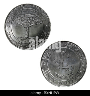 Yemeni coin - 20 Rials, reverse Stock Photo - Alamy