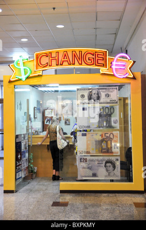 Israel, Haifa, Interior of the Haifa Mall Stock Photo - Alamy