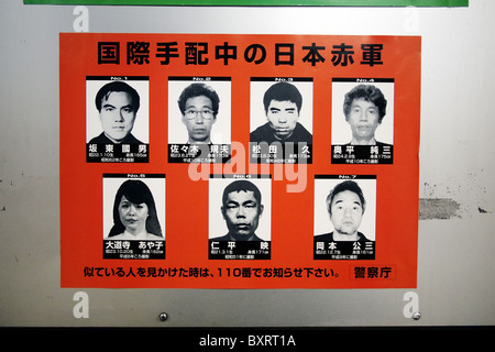 Wanted: Poster with wanted criminals in Tokyo. [automated translation ...