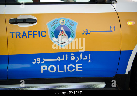 A Traffic Police car in Doha, Qatar Stock Photo - Alamy