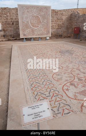 Good Samaritan mosaic museum. Judean desert. Israel Stock Photo - Alamy