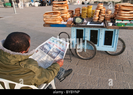 Front page of Al Quds Palestinian newspaper published in Israel with ...