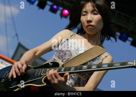 Japanese Band Boris 21st Annual SXSW Film and Music Festival - SXSW Dew ...