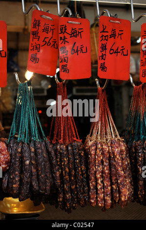 Chinese Sausages (Lap Cheong) for sale in a Hong Kong Shop, Asia Stock ...