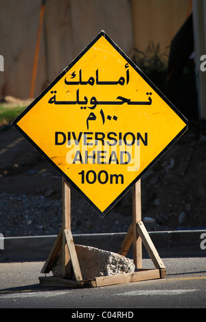 diversion ahead sign in traffic. road mark in the city Stock Photo - Alamy