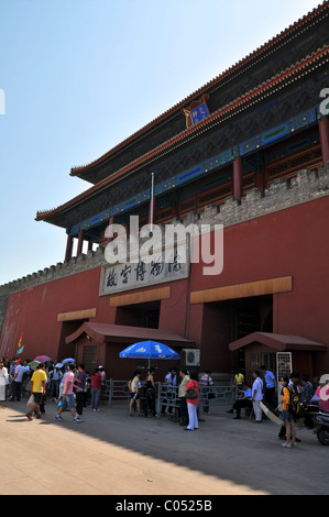 Forbidden City. Ornate Symbol. China Beijing Stock Photo - Alamy
