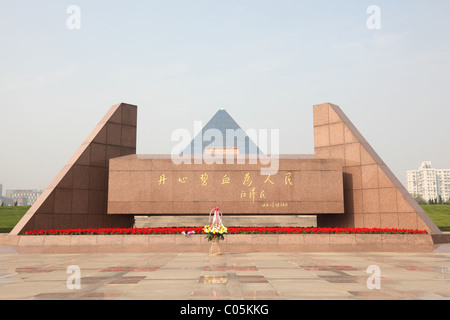 Monument at the Long Hua Martyrs' Cemetery in Shanghai, China Stock ...