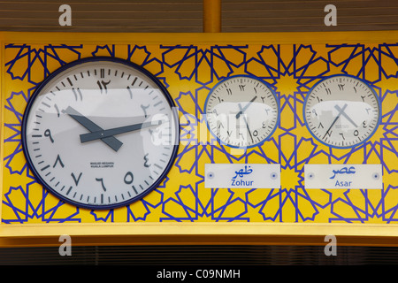 Prayer clocks, Masjid Negara Mosque, national mosque of Malaysia, Kuala ...
