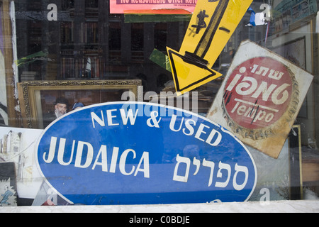 Jewish bookstore in Borough Park, Brooklyn also sells Shaimos or holy ...