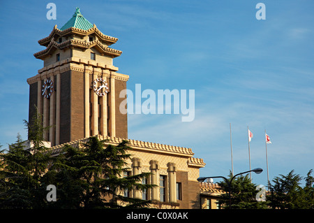 Nagoya city hall Stock Photo - Alamy