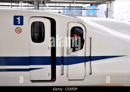 train driver Shinkansen bullet train at kyoto station Kyoto Japan Asia ...