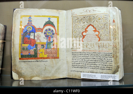 Historic handpainted Armenian manuscript, book page, Matenadaran Museum ...