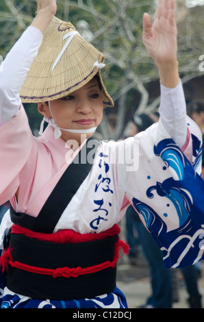 Arizona Matsuri Japanese Cultural Festival, Oni Setsubun Koshi Stock ...