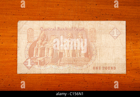 Central Bank of Egypt One Pound Note Egyptian currency money Stock ...