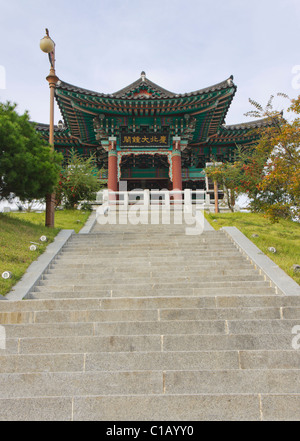 Grand Gyeongbuk Bell Tower Stock Photo - Alamy