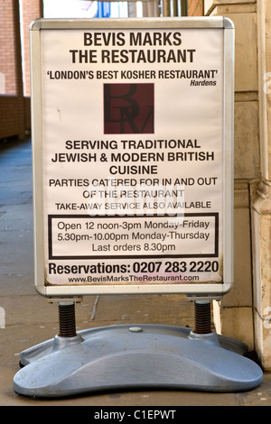 Bevis Marks in the City of London Stock Photo - Alamy