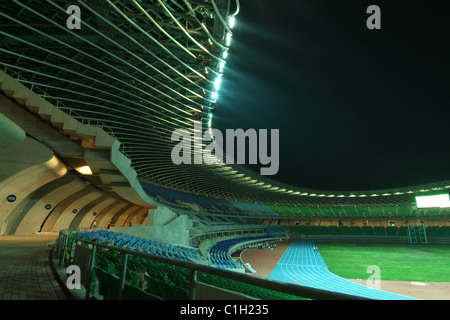 Taiwanese stadium is 100% solar-powered Taiwan's new solar stadium is ...