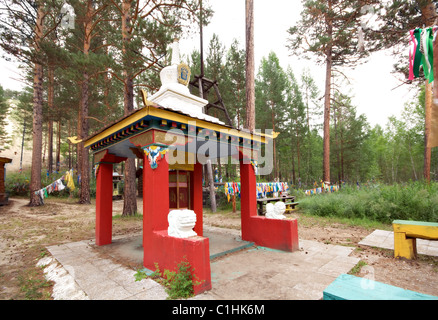 Sacrosanct place Burkhan-Baabay near Nilova Pustin village. Buddhist ...