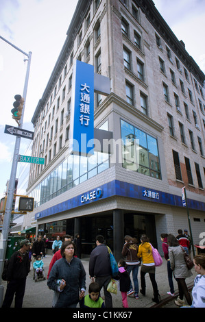 Vertical Chase bank sign on brick building with historic downtown ...