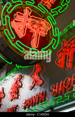Chinese Pawn Shop neon sign, Hong Kong, China Stock Photo - Alamy