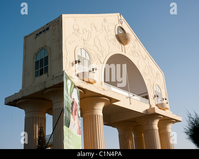 Arch 22, serves as a distinctive gateway to the Gambian capital. The ...