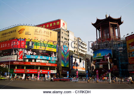 Changsha, Hunan province, China - Street view at Taiping street, a ...