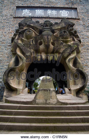 CHINA, Chongqing Province, Fengdu. Fengdu Ghost City / Mingshan Stock ...