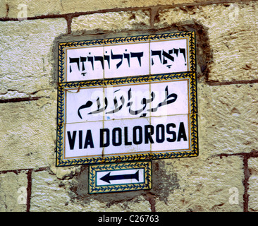 Israel, Jerusalem, Via Dolorosa Stock Photo - Alamy