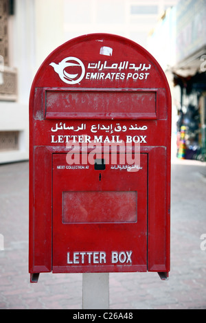 Mailbox, Abu Dhabi, United Arab Emirates, Middle East, Asia Stock Photo ...