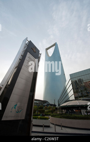 Kingdom Centre in Riyadh is the tallest building in Saudi Arabia Stock ...