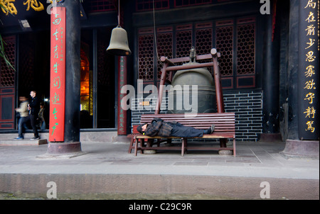 China Chengdu Qingyang Stock Photo - Alamy