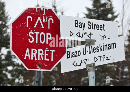 Sign in English and in Native Cree language Northern Quebec James Bay ...