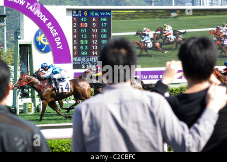 Hong Kong Jockey Club House Racing Stock Photo - Alamy