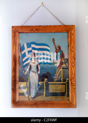 A picture of the Greek flag Stock Photo - Alamy