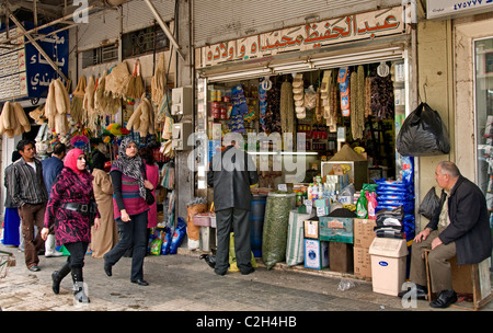 Homs Syria Syrian Souq market grocer grocery trade Stock Photo - Alamy