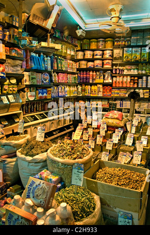 Hama Syria Bazaar Souq market grocer grocery shop Stock Photo - Alamy