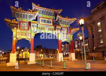Chinatown Gate on Nelson street, Liverpool. The structure is known as a paifang or pailou, a ...