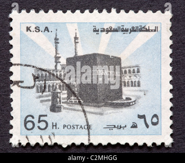 Saudi Arabian postage stamp Stock Photo - Alamy