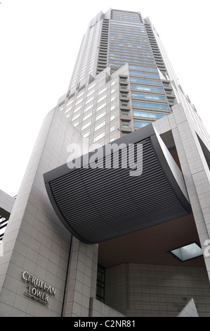 Cerulean Tower in Shibuya, Tokyo, Japan Stock Photo - Alamy