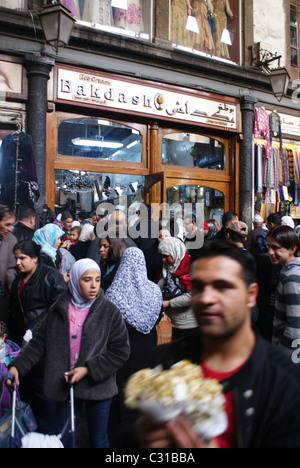 Ice Cream Damascus Syria Bazaar Souk Souq market shop Stock Photo - Alamy