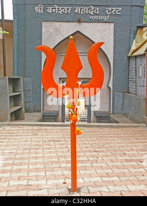 idol of lord shiva with trishul, india Stock Photo - Alamy