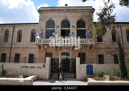 Israel, Jerusalem, Israel Broadcasting Authority (IBA) building Stock ...