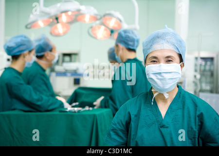 Portrait of a Chinese Female surgeon Stock Photo: 58278117 - Alamy