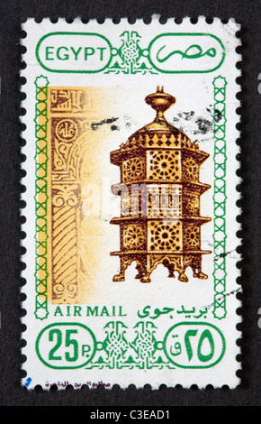 Egyptian postage stamp Stock Photo - Alamy