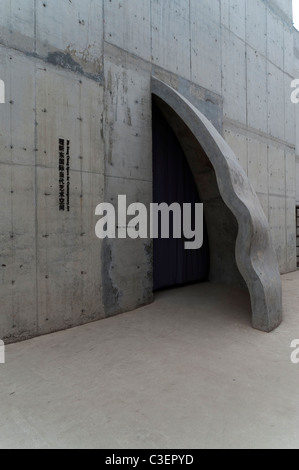 Xin Dong Cheng Space for Contemporary art, 798 Dashanzi art district ...