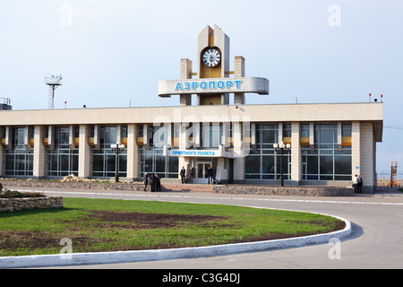 The Russian airport in Lipetsk city, Russia Stock Photo - Alamy