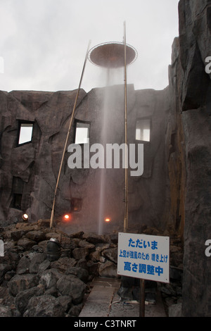 The geyser in Shikabe, Hokkaido, Japan Stock Photo - Alamy