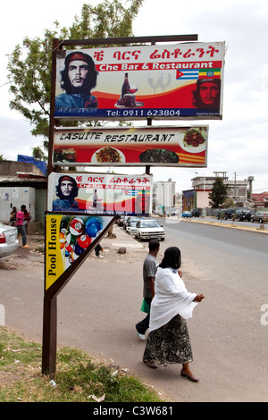Icon, Addis Ababa, Ethiopia Stock Photo - Alamy